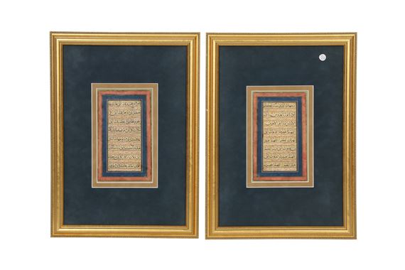 Persian School, 19th Century | SIX LOOSE FOLIOS OF NASKH CALLIGRAPHY ...