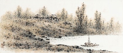 Lee Sang-Beom | Autumn Landscape | MutualArt