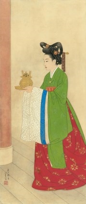 Kim EunHo | Incense Burner (1960) | MutualArt