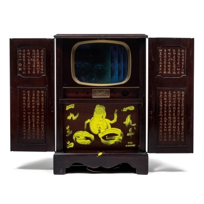Nam June Paik | Buddha (1992) | MutualArt