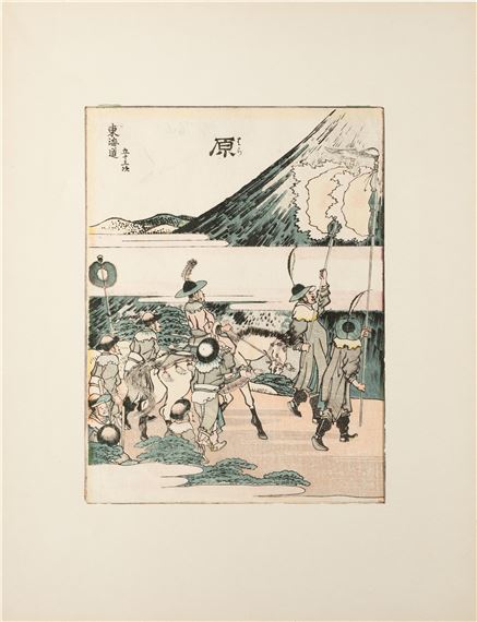 Katsushika Hokusai | Hokusai Gaen | MutualArt