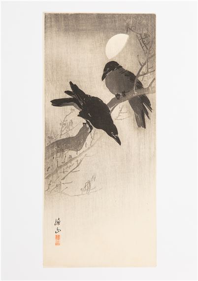 Ito Sozan | ITO SOZAN (1884-?) | MutualArt
