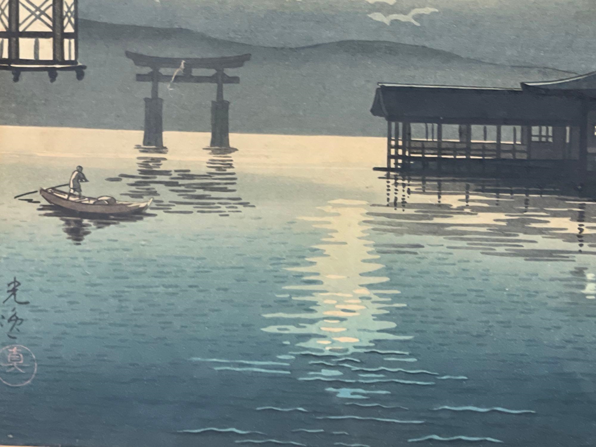 Tsuchiya Koitsu | Three Tsuchiya Koitsu Woodblocks | MutualArt