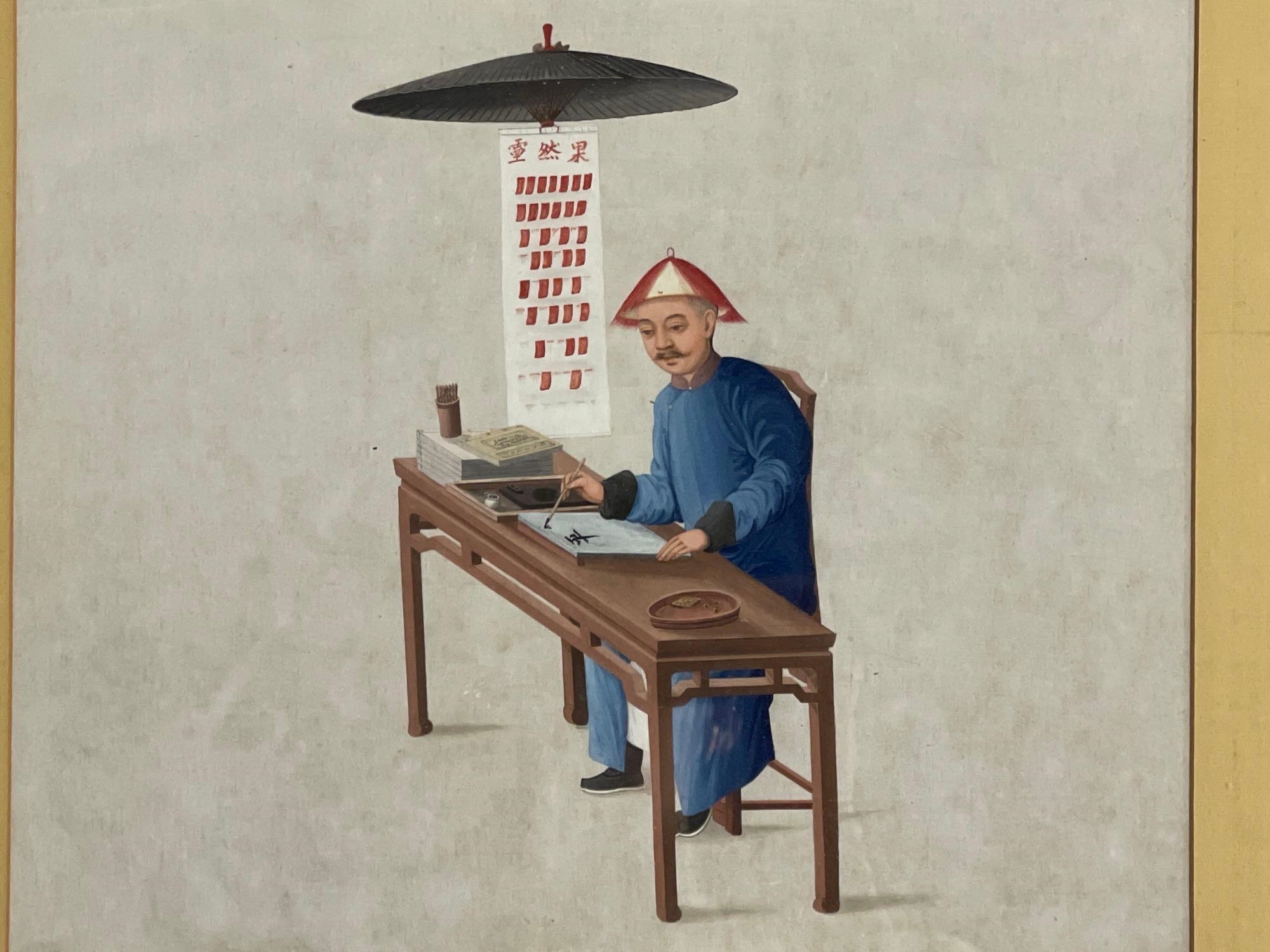 Chinese School | Chinese School Gouache | MutualArt