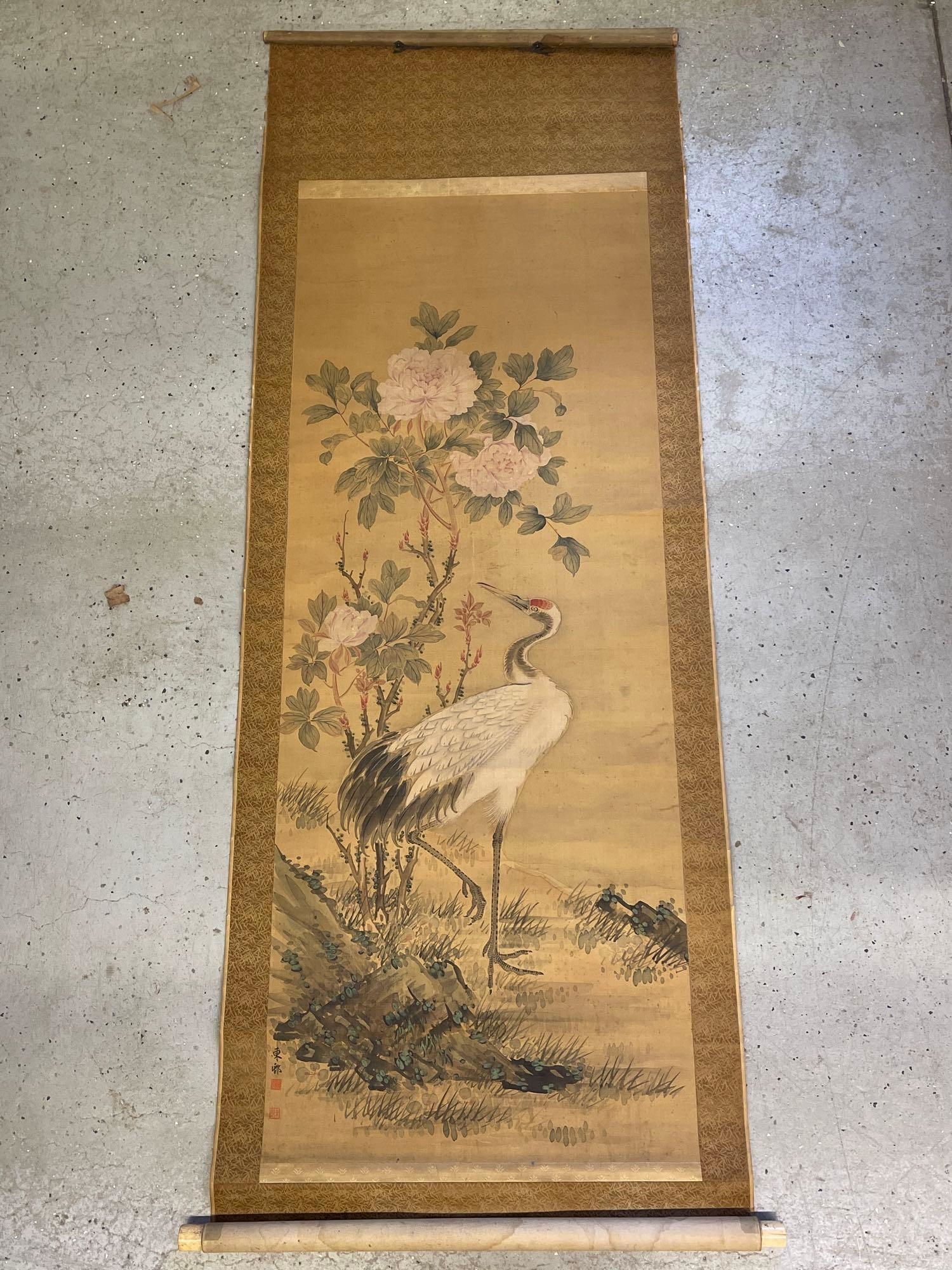 Egami To-son | Japanese Scroll Painting | MutualArt