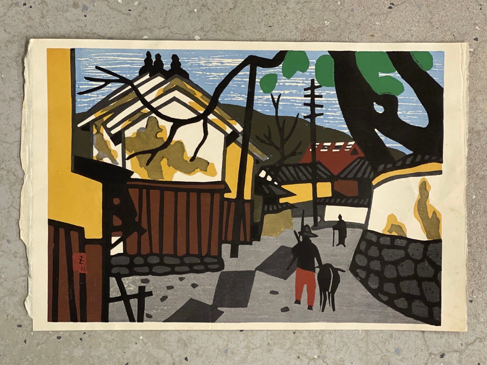 Kiyoshi Saito | Two Kiyoshi Saito Woodblocks | MutualArt