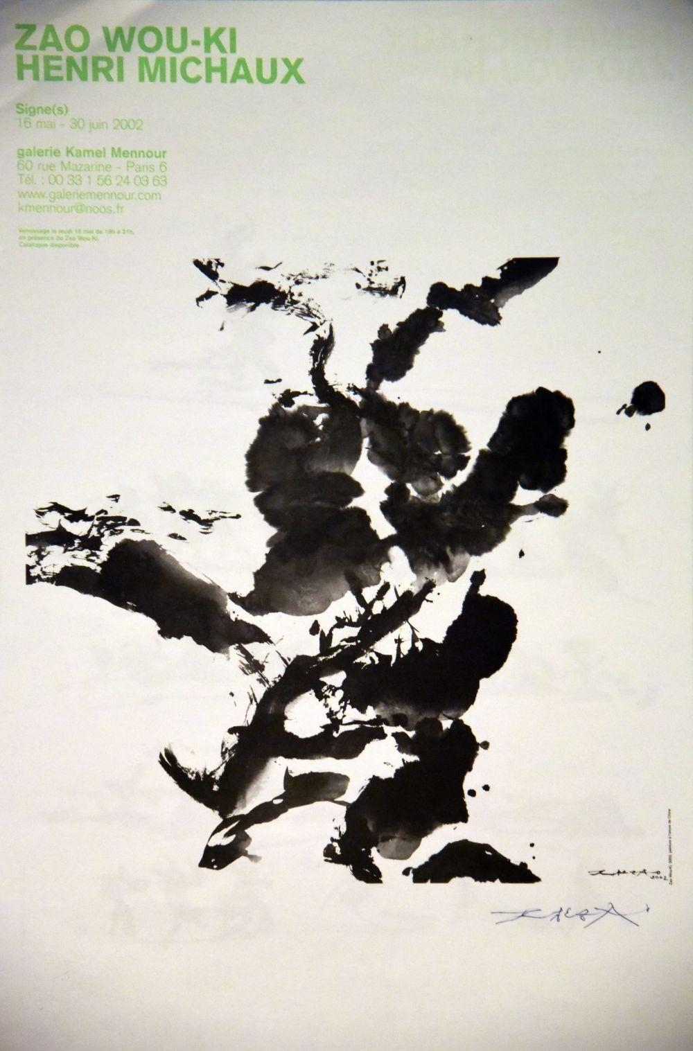 Zao Wou-Ki | Poster Paris Henri Michaux (2002) | MutualArt