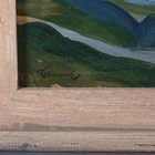 Toby Jennings | Extensive Landscape with Valley and Trees; Landscape ...