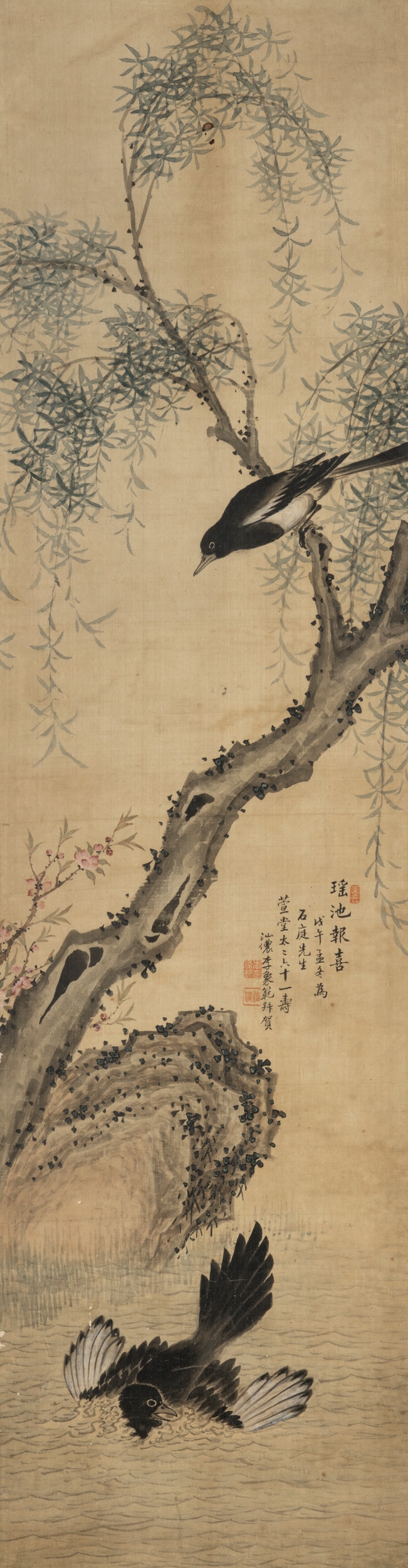 Lee Sang-Beom | 요지보희 瑤池報喜 (1918) | MutualArt