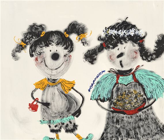 Gammanzi | 배부른 삐약이 (2022) | MutualArt