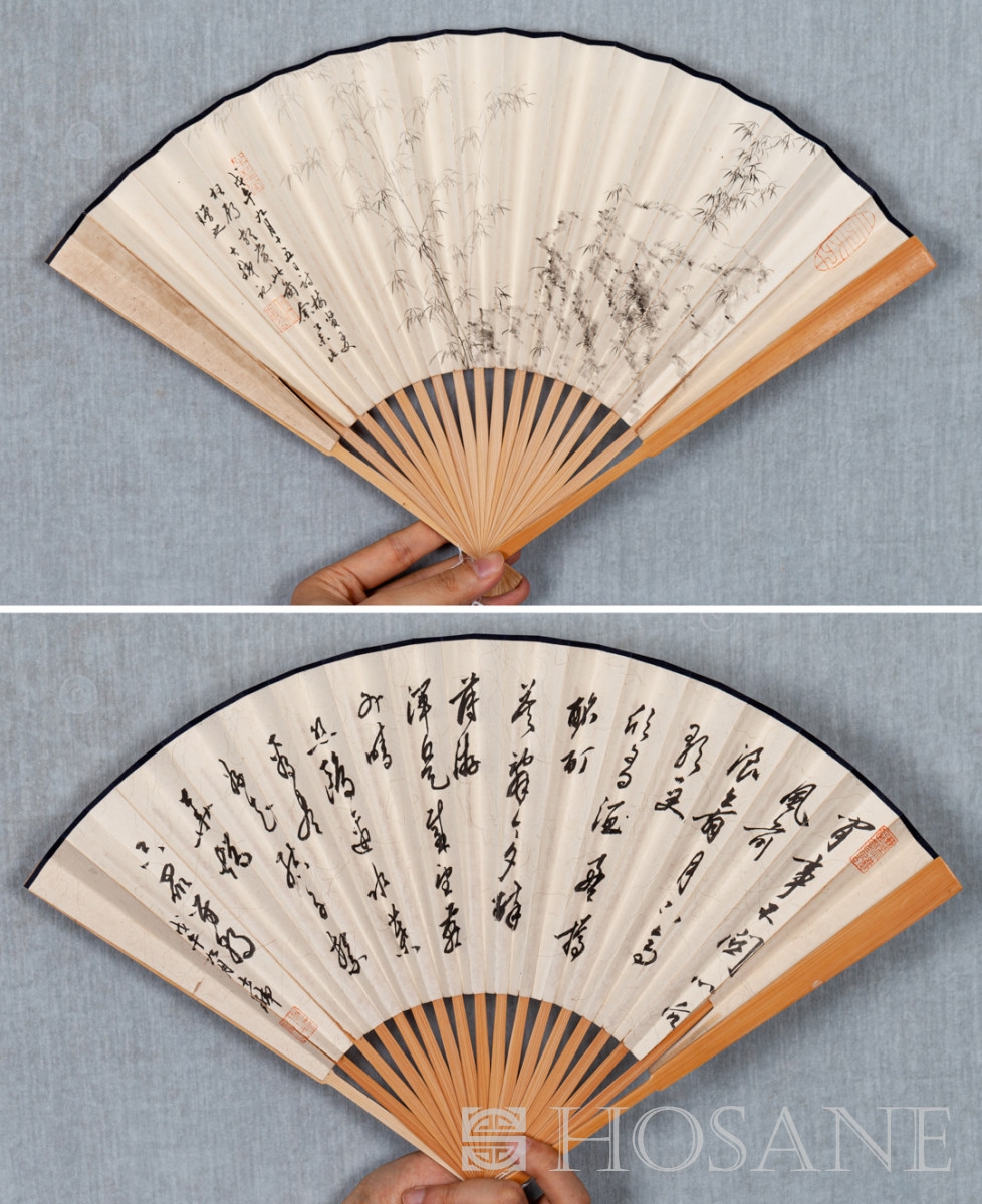 Cao Datie | New Huang Xiaoting, Parallel Books and Poems (1978) | MutualArt