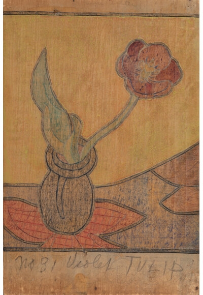 Blanche Lazzell | The Mirror (see Shapiro checklist 41) | MutualArt