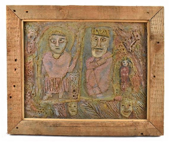 George Stirling | 1 Artworks at Auction | MutualArt