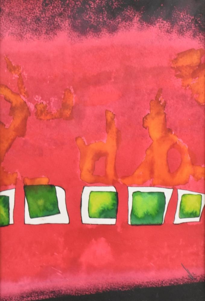 Elda Abramson | abstract study and study of a flower | MutualArt