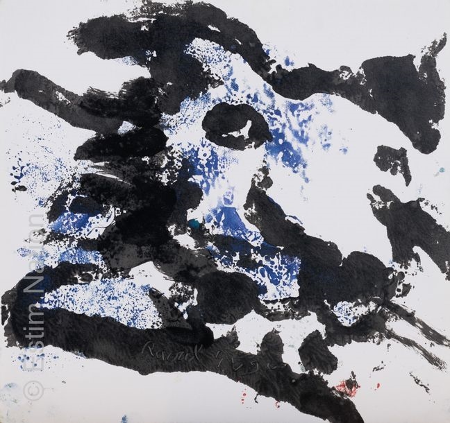 Raoul Pahin | Encore - Robot - Roman light | MutualArt