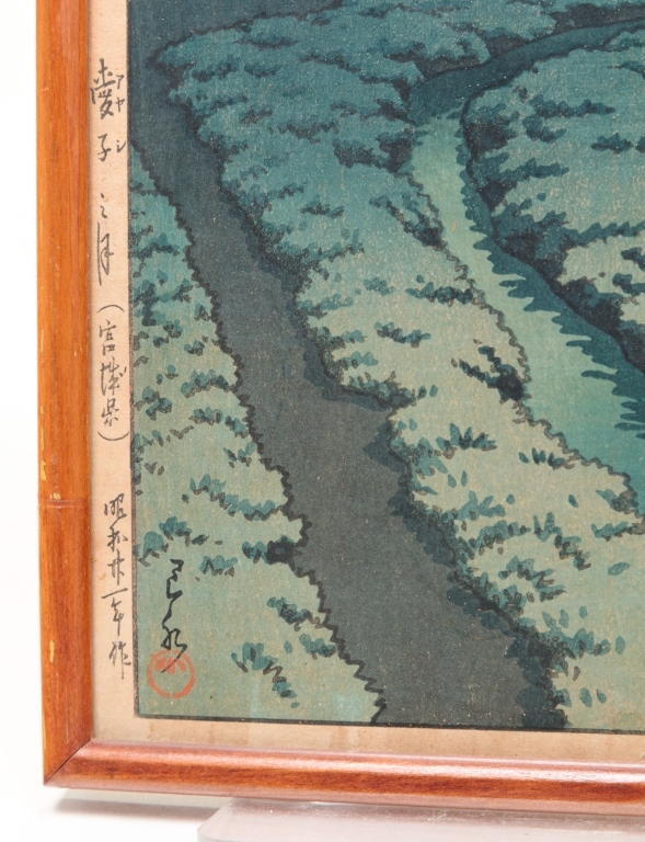 Hasui Kawase | MOON AT AYASHI PRINT, KAWASE HASUI. | MutualArt
