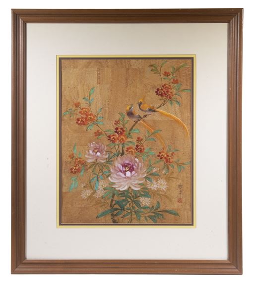 Woon Ping | Biography