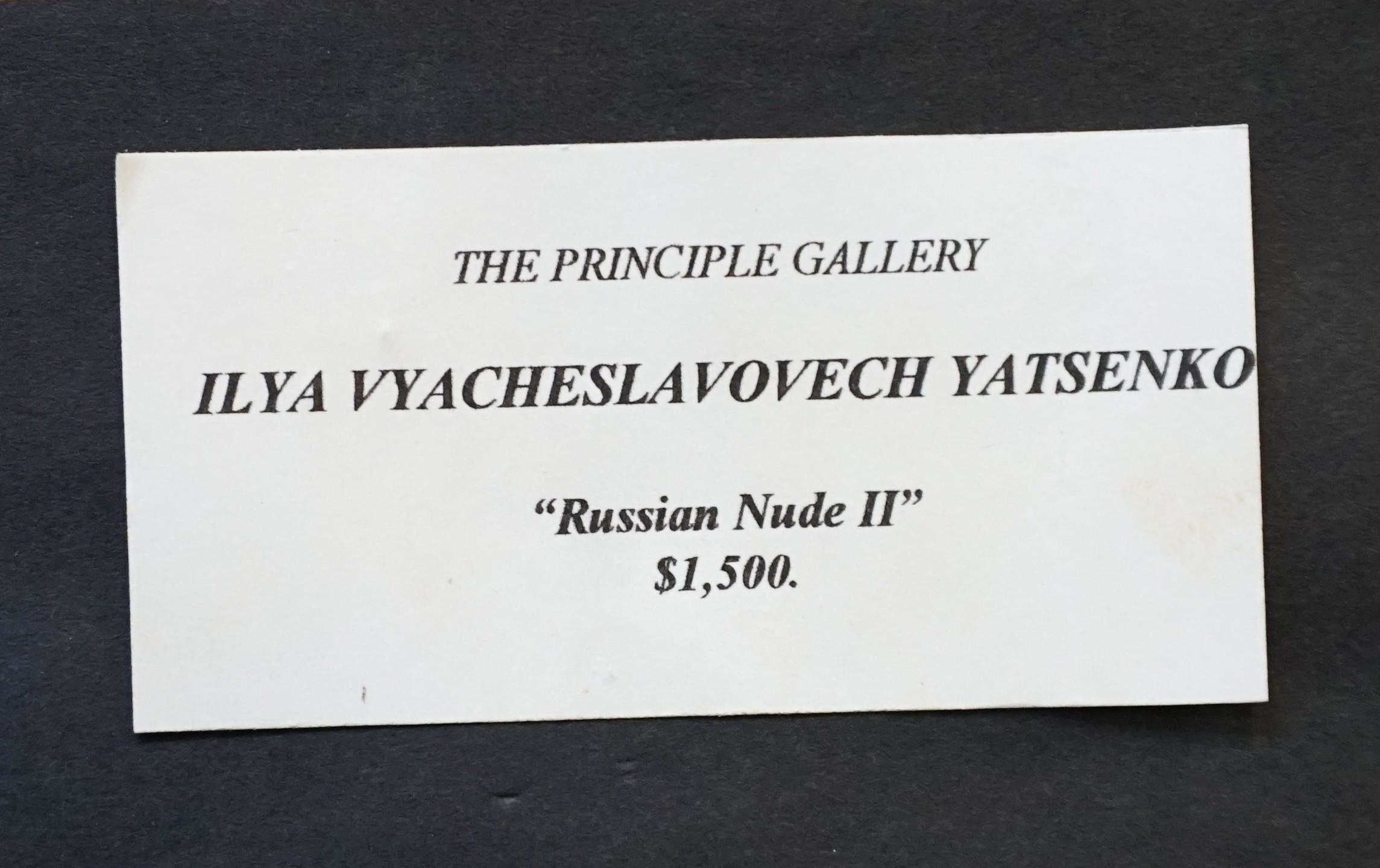 Ilya Yatsenko | Russian Nude II | MutualArt