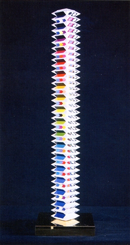 Yaacov Agam | Tower | MutualArt