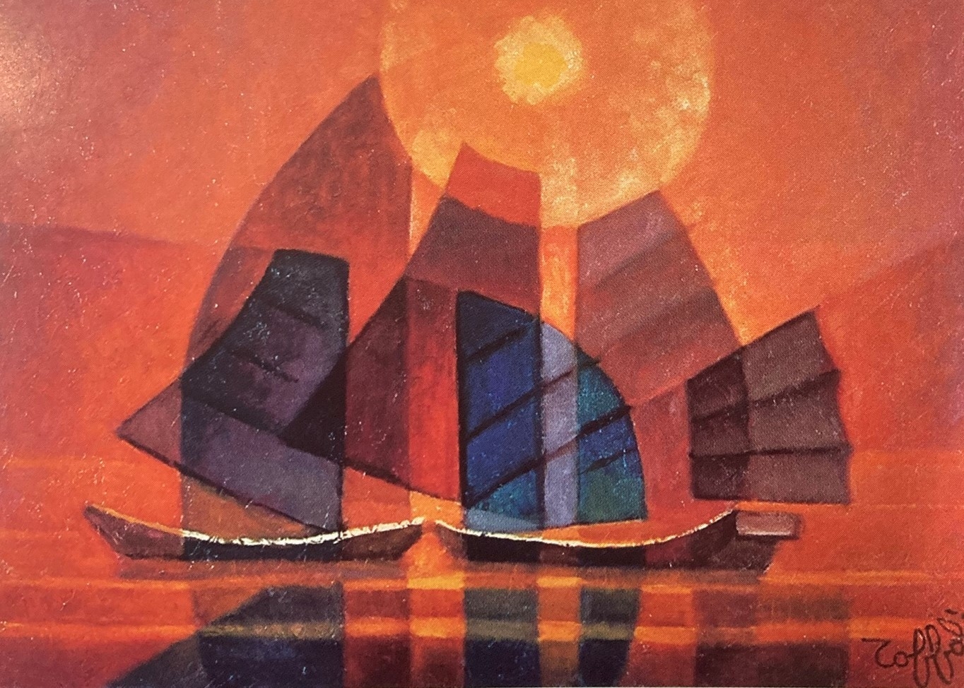 Louis Toffoli | Soir à Shanghai (1982) | MutualArt