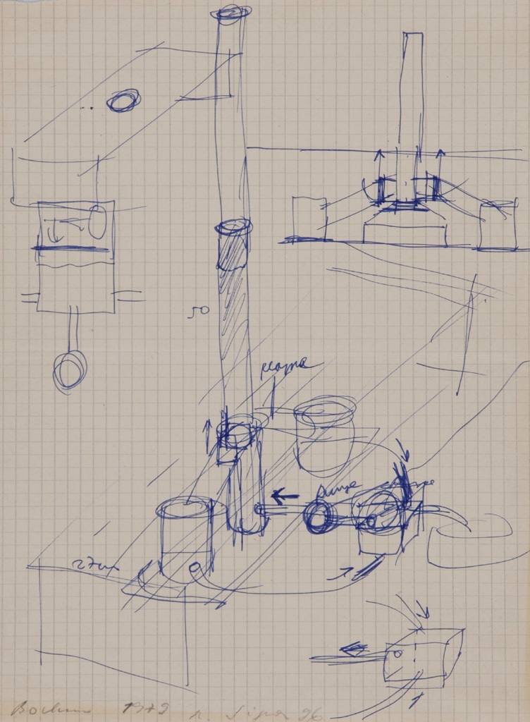 Roman Signer | Sketch (1979 - 1996) | MutualArt
