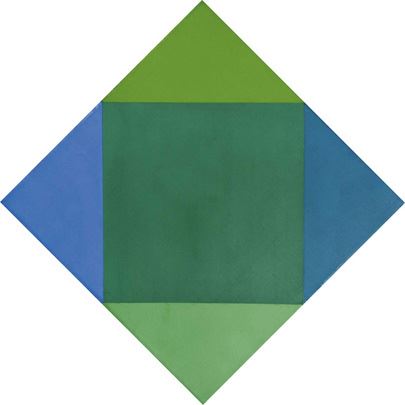 Max Bill | Zerstrahltes Grün (1964) | MutualArt