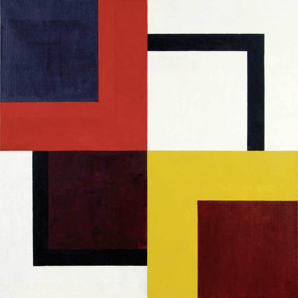 Hedi Mertens | Untitled (1976) | MutualArt