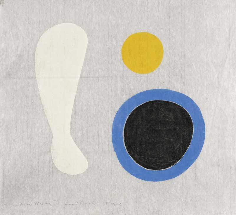 Ferdinand Gehr | 3 Wesen (1974) | MutualArt