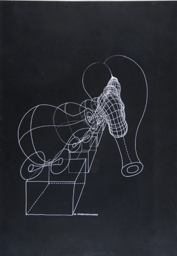 Dieter Roth | Die Erinnerungskanonen (1970) | MutualArt