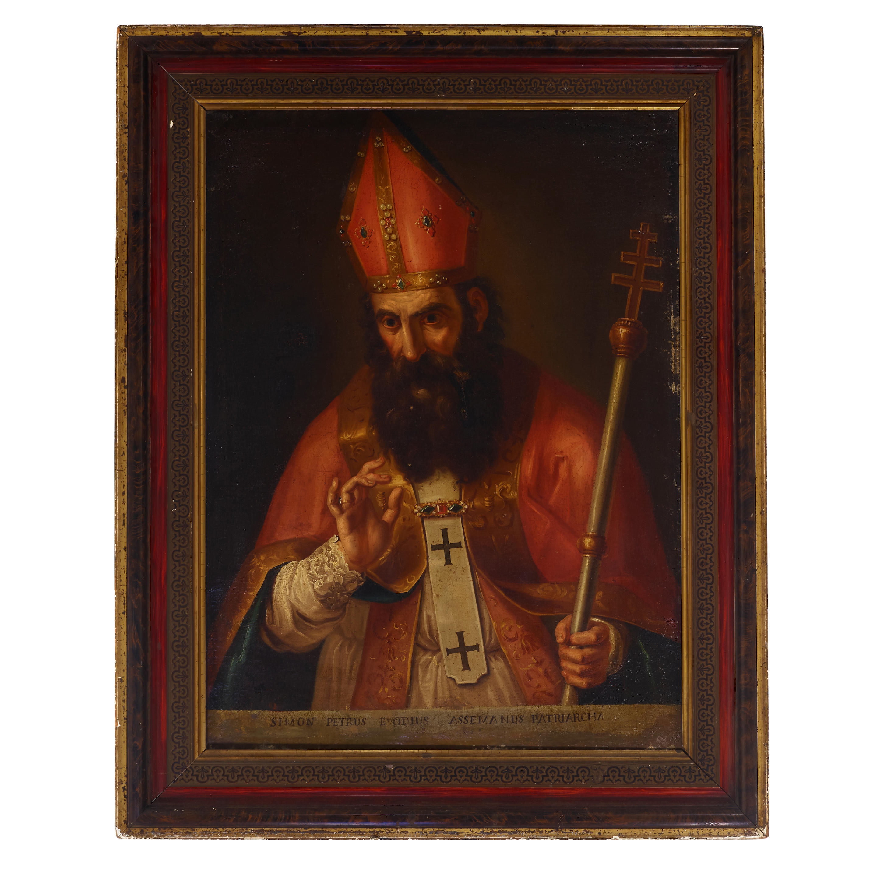 Neapolitan School, 17th Century | Saint Evodius of Antioch | MutualArt