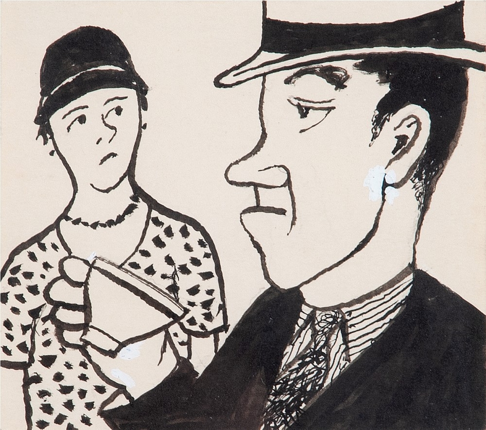 Kamil Lhotak | Fireside chats (1981) | MutualArt