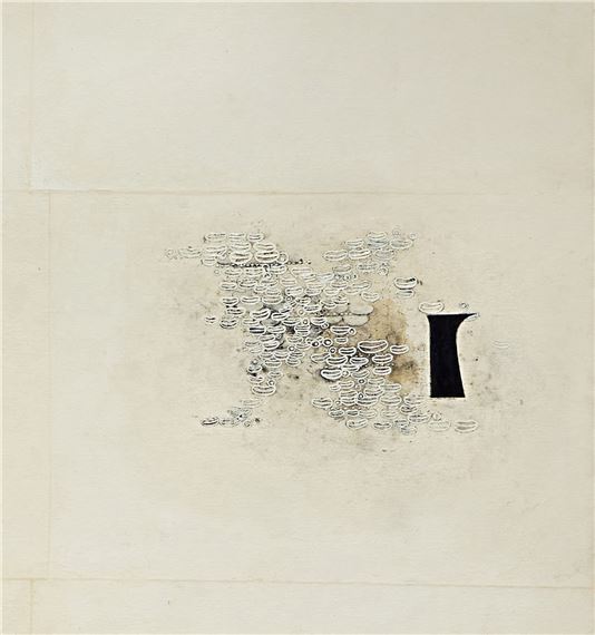 Ellen Gallagher | Untitled (1998) | MutualArt