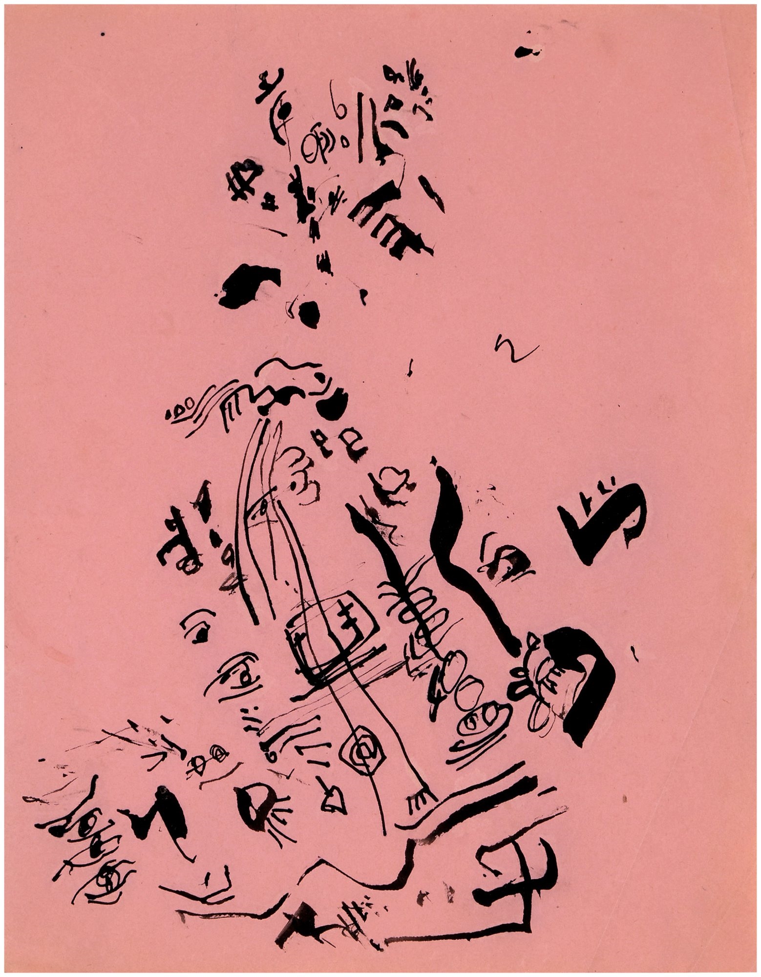 Jackson Pollock | Untitled | MutualArt