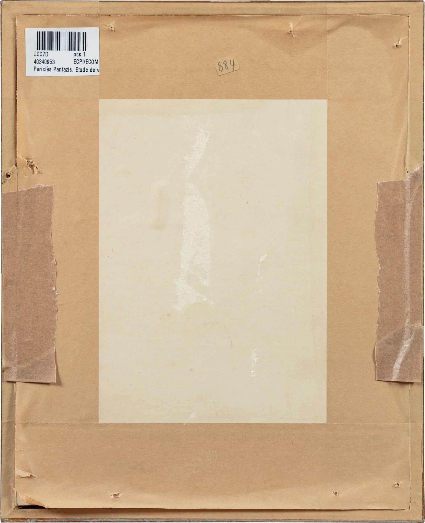 Periclis Pantazis | Portrait de la femme de l'artiste | MutualArt