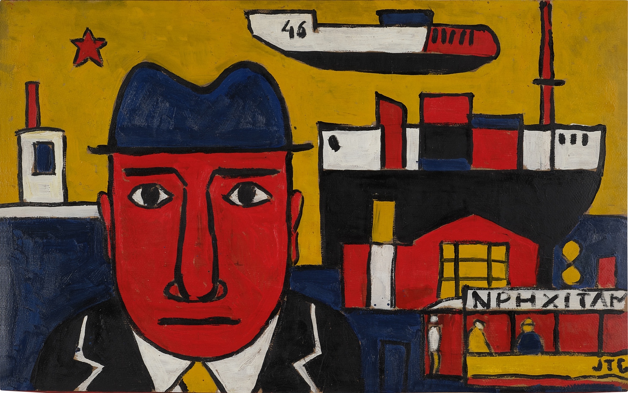 Joaquín Torres García | Puerto constructivo con cara | MutualArt