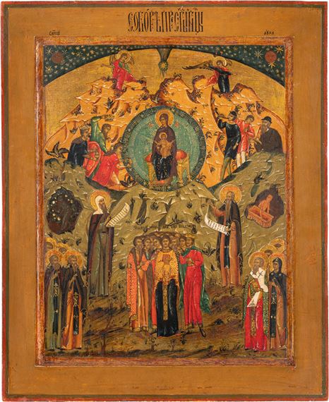 Russian School, 19th Century | A VERY FINE AND LARGE ICON SHOWING THE ASSEMBLY OF THE MOST HOLY ...