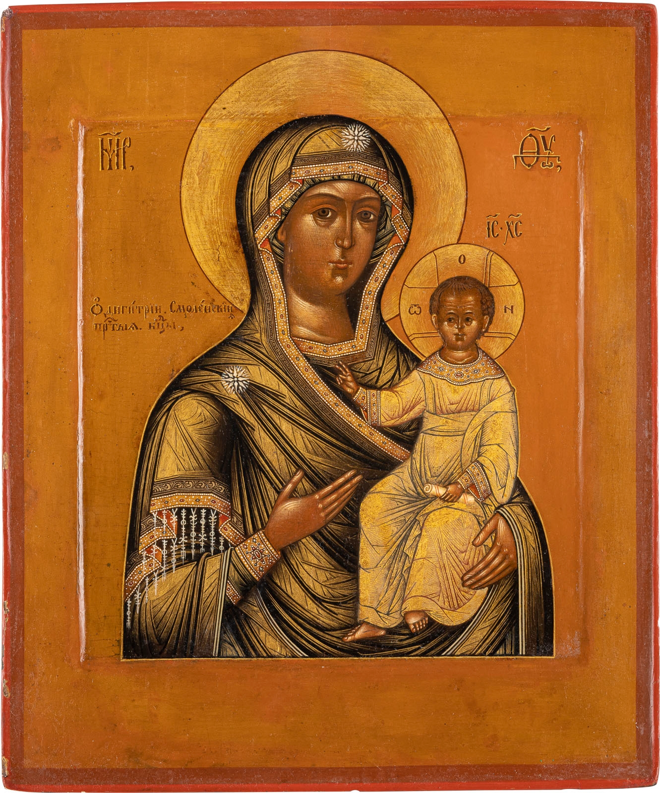 Russian School, 19th Century | A FINE ICON SHOWING THE MOTHER OF GOD OF ...