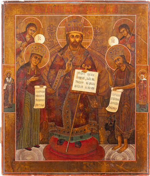 Russian School, 19th Century | A LARGE ICON OF THE DEISIS | MutualArt