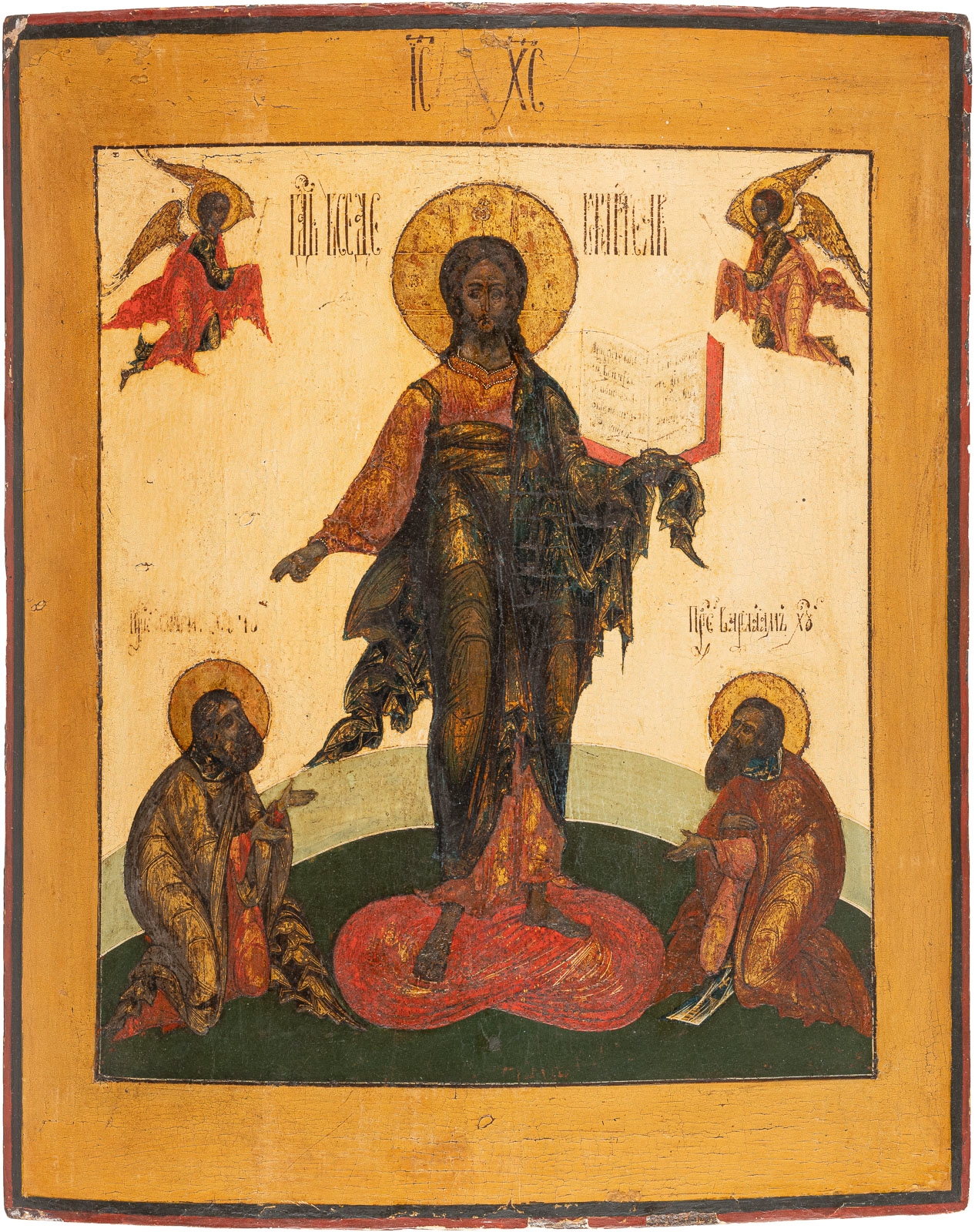 Russian School, 18th Century | A VERY LARGE ICON SHOWING CHRIST OF ...