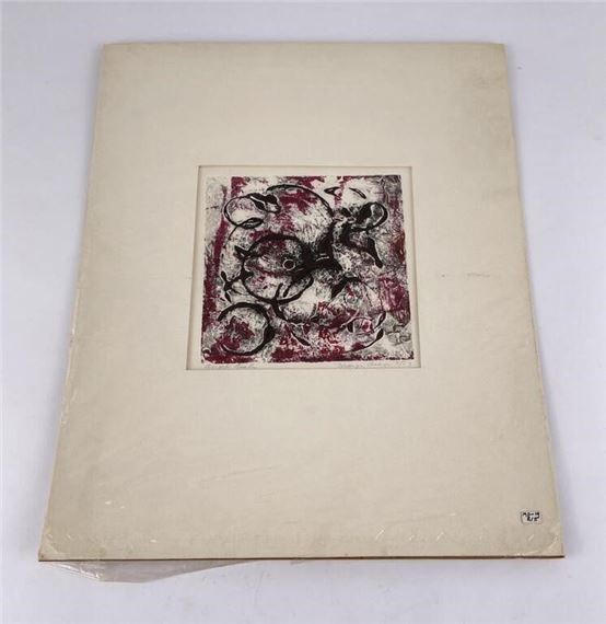 Marguerite G. Dodge | Marge Dodge Missoula Montana Woodblock Print ...