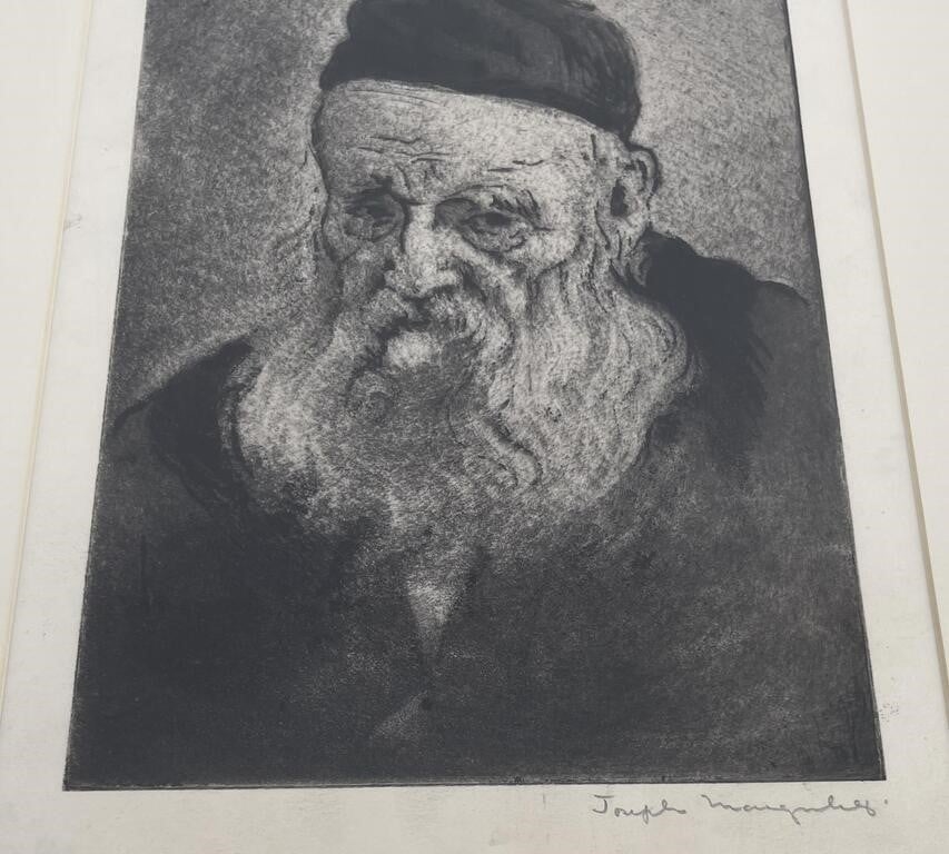 Joseph Margulies | Joseph Margulies Etching Engraving | MutualArt