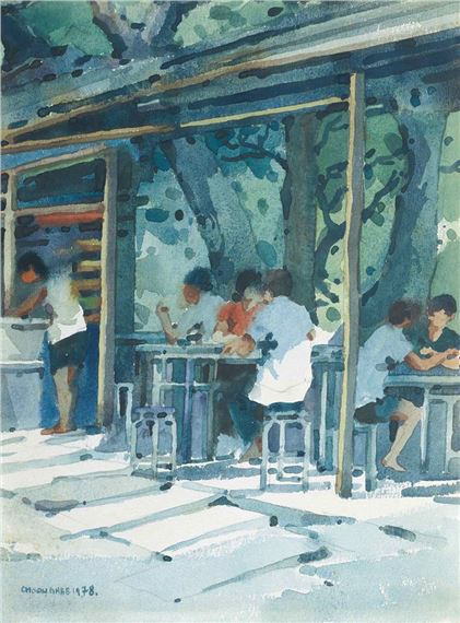 Tan Choon Ghee | Hawker Stall (1978) | MutualArt