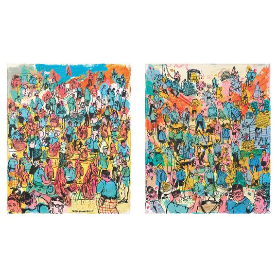 Kide Baharudin | 1 Artworks at Auction | MutualArt