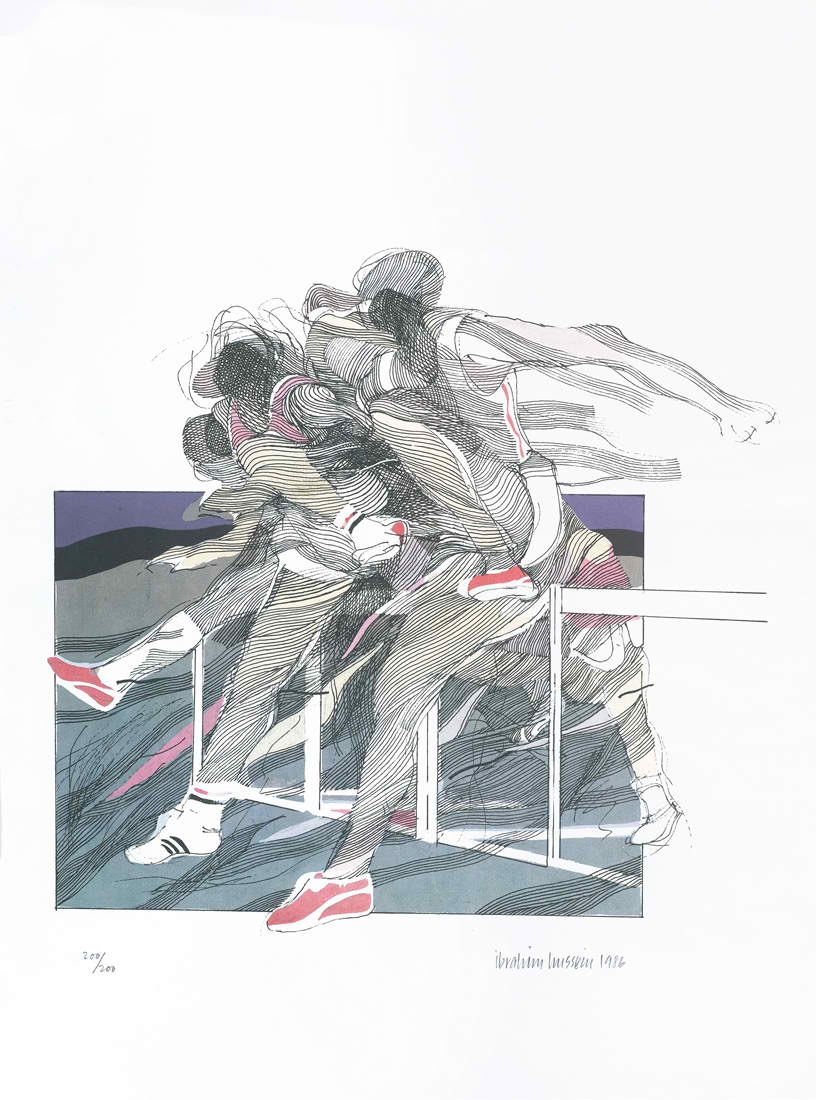 Ibrahim Hussein | Sport Series (1986) | MutualArt