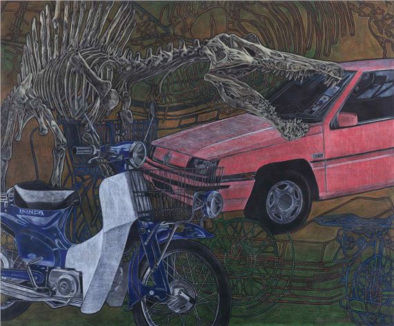 Daud Rahim | Nostalgia (2016) | MutualArt