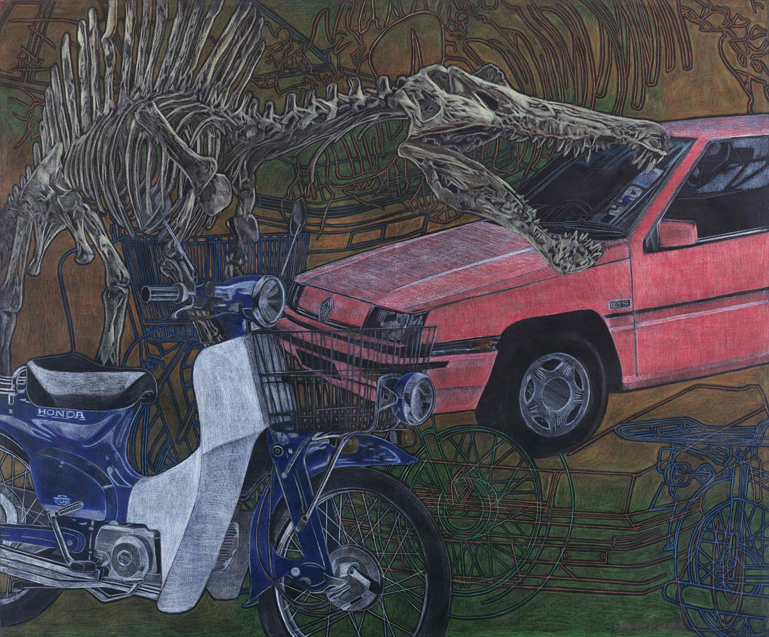 Daud Rahim | Nostalgia (2016) | MutualArt