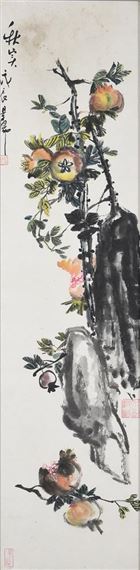 Jing Gui | 2 Artworks at Auction | MutualArt