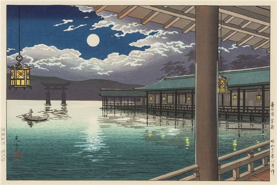 Tsuchiya Koitsu | Summer moon at Miyajima | MutualArt