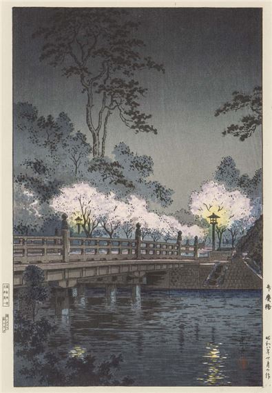 Tsuchiya Koitsu | Benkei Bridge | MutualArt