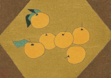 Morikazu Kumagai | Yuzu from KUMAGAI MORIKAZU PORTFOLIO THUMBHOLE (1977) | MutualArt